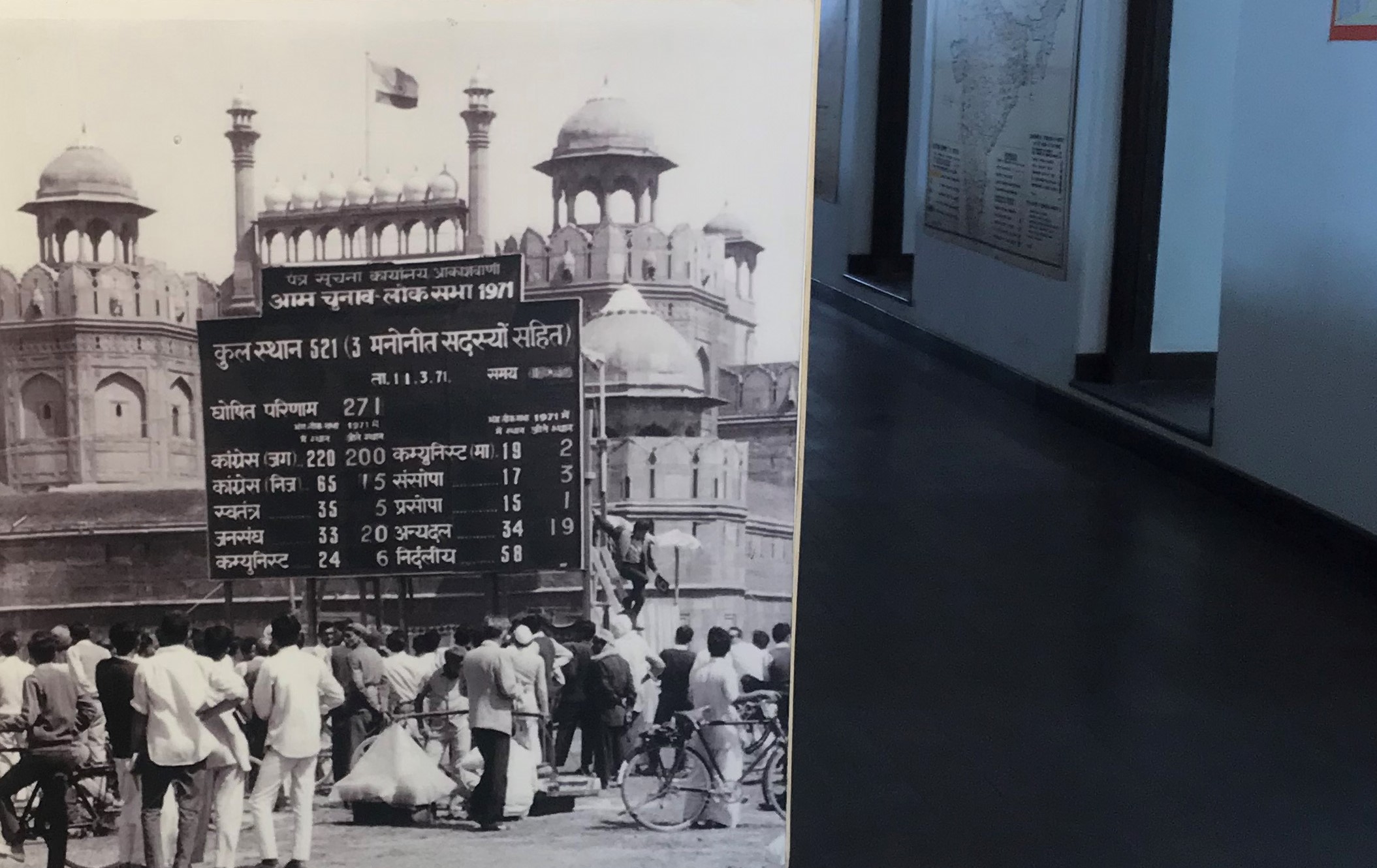 Museum In Delhi Shows History Of Election In India