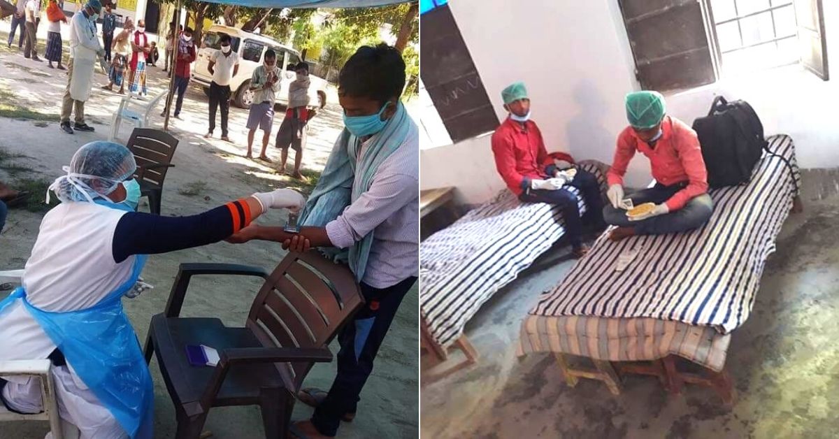 Chainpur Bihar Quarantine Centre started by villagers