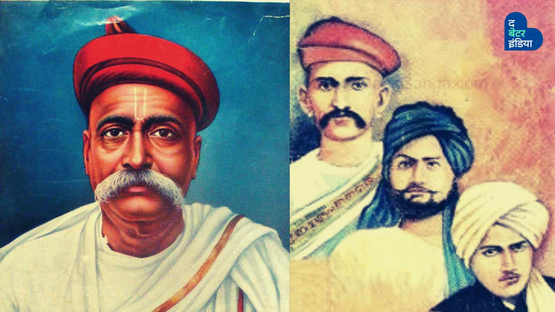 Lokmanya Tilak Partner Chapekar Brothers Helped in Independence