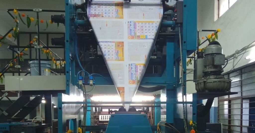 Kalnirnay Calendar One Of The Oldest Indian Product, Know History