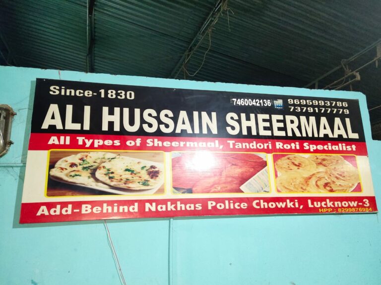 Sheermal Roti History: The Story Behind The Royal Dish Of Lucknow India